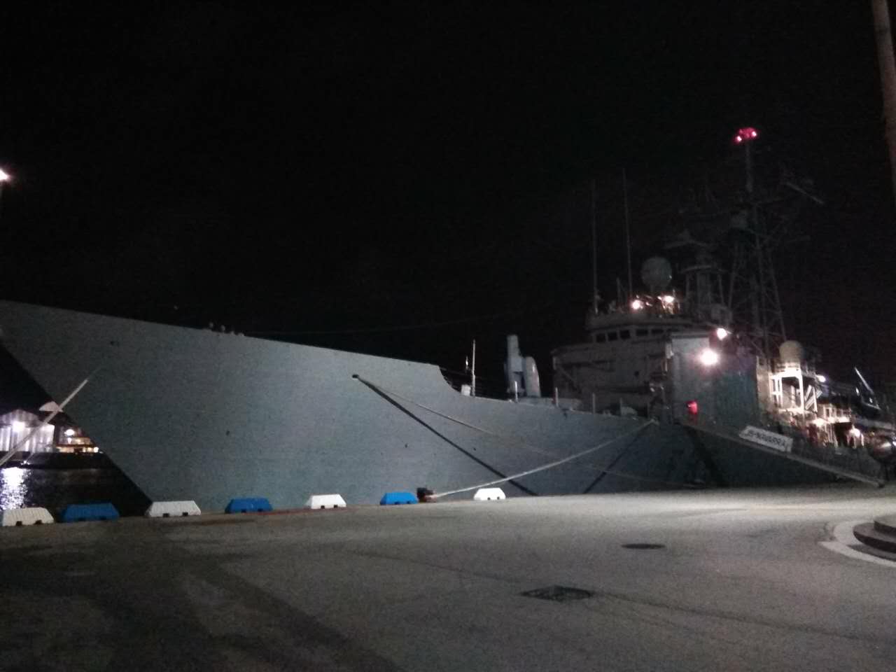 SECINDEF EN LA FRAGATA "NAVARRA" (F-85)